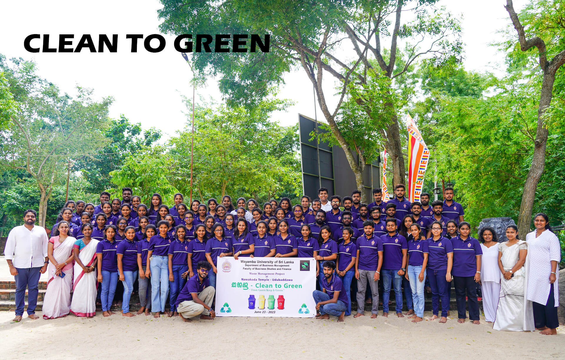 About – Department of Business Management