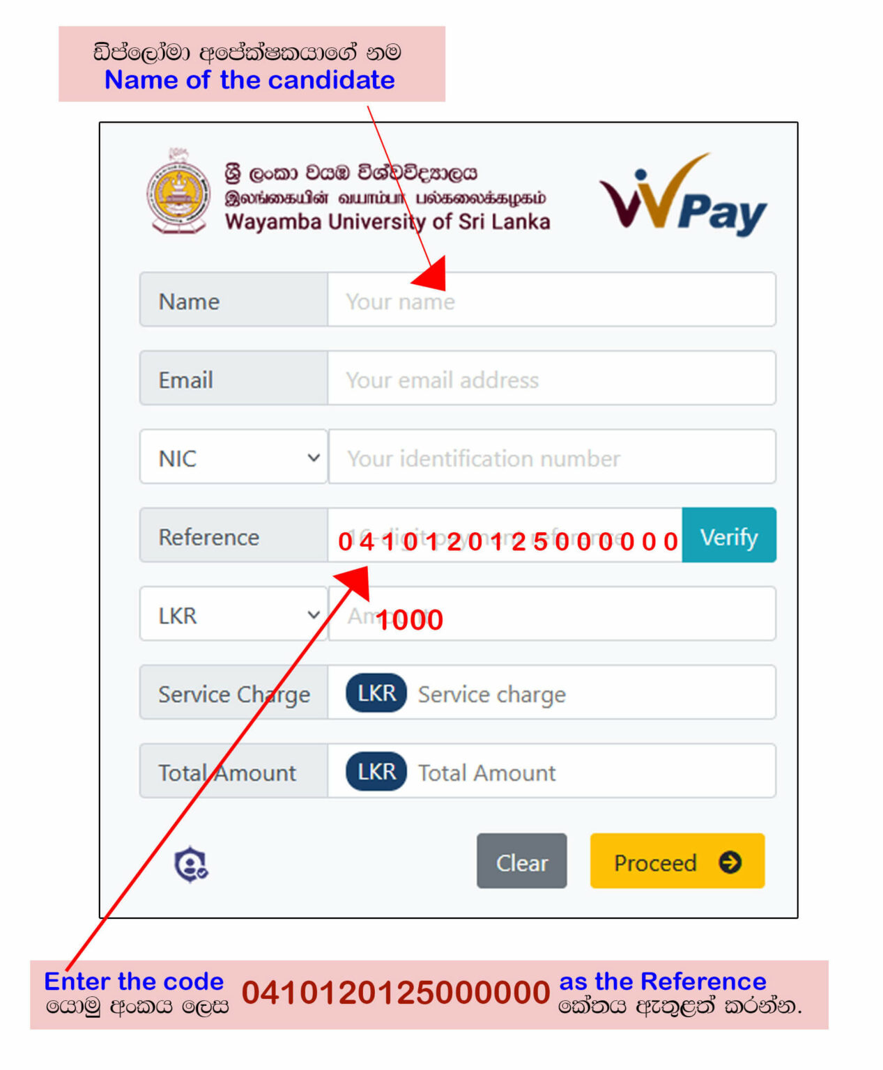 How to make payments – Department of Business Management